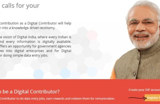 Digital India Portal, Digital India App, Registration - Digital Help